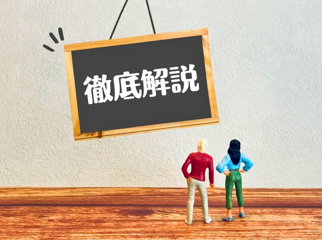 オムロンのV2X KPEP-Aシリーズの特徴や価格・補助金について解説！ | エコの王様